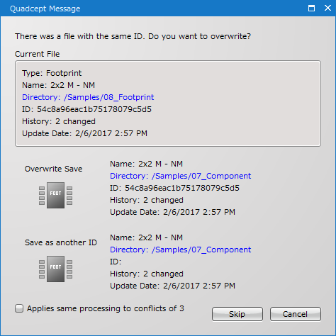 Quadcept - Extract Objects from Cache